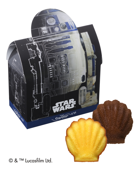 Limited edition Star Wars sweets are the cutest collection of edible ...