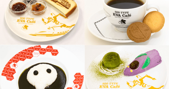 500 Type Eva Cafe releases exclusive lineup of Evangelion-themed meals ...