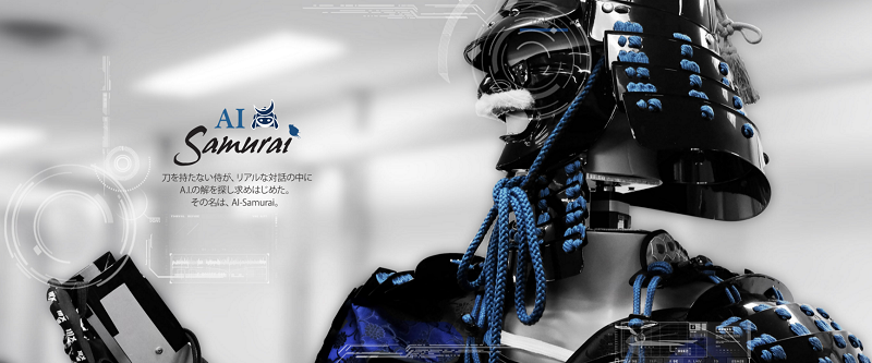 AI Samurai: The artificially intelligent, armored samurai that will ...