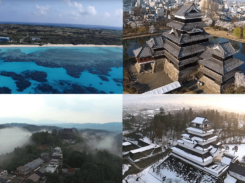 Volcanoes, castles and more: 10 of Japan’s best drone-shot videos to ...