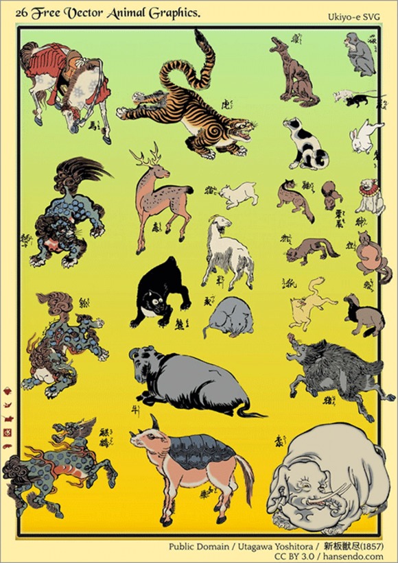 Edo Period Ukiyoe Woodblock Prints Of Animals And Mythical Beasts Now
