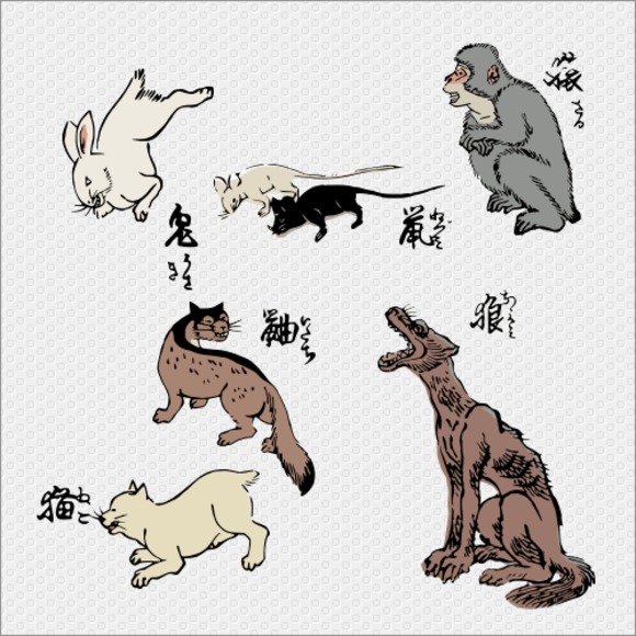 Edo Period Ukiyoe Woodblock Prints Of Animals And Mythical Beasts Now