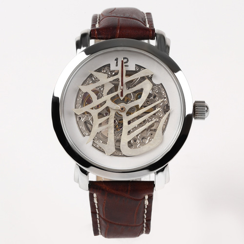 Transforming kanji watches not so great for telling time, perfect for ...
