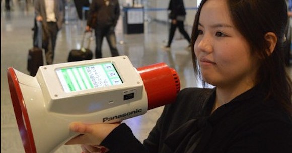 Tokyo airport to test megaphone translator | SoraNews24 —Japan News—