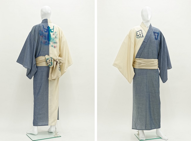 Reveal your inner fashion samurai with traditional clothes for the ...