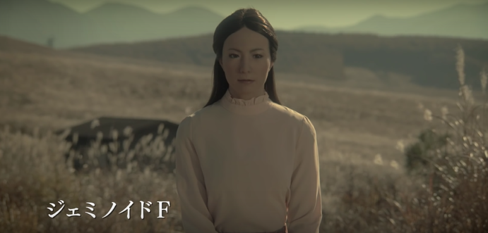 Geminoid F: Japan’s android actress with a starring role in a new film ...