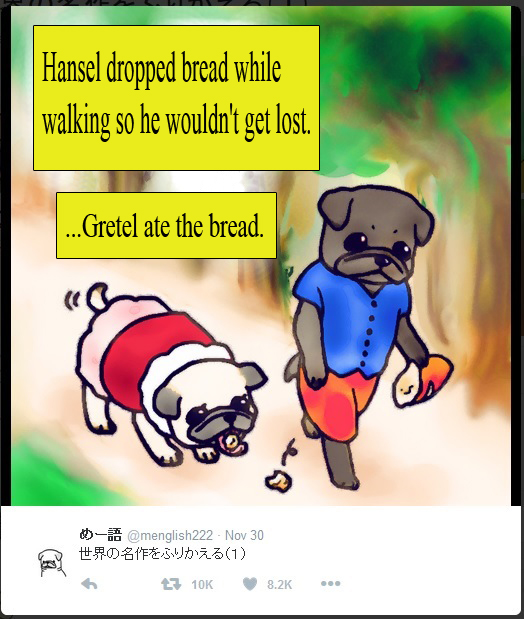 Genius Japanese illustrator reimagines your favorite fairy tales…with ...