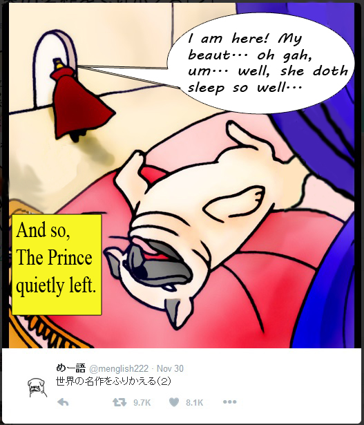 Genius Japanese illustrator reimagines your favorite fairy tales…with ...