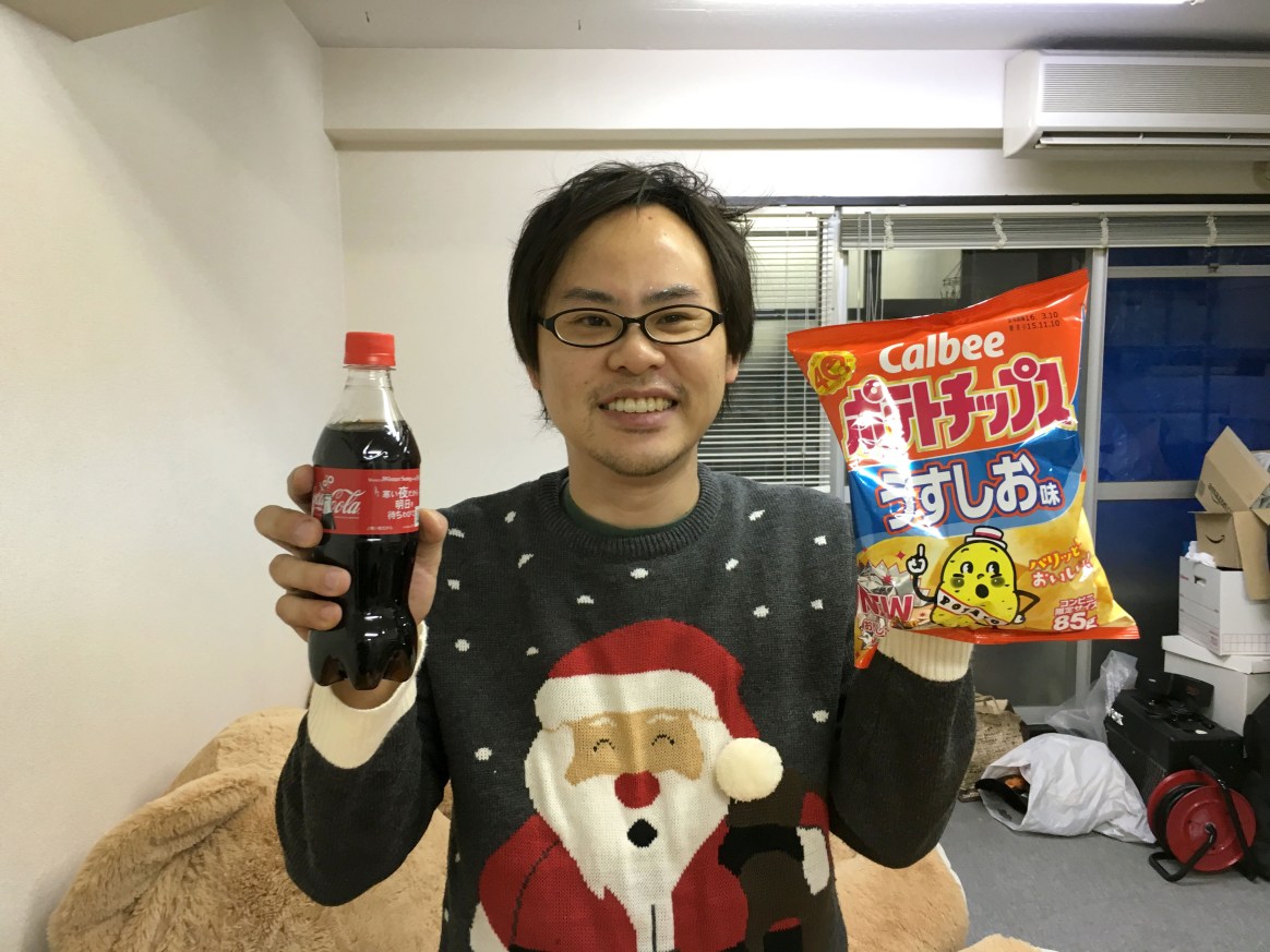 Our male reporter transforms into a beautiful Japanese courtesan at ...