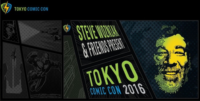 Get ready for excitement, Japan—Steve Wozniak’s Comic Con is coming to ...