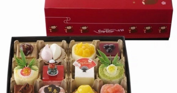 New take on traditional Japanese “osechi” is a sweet way to ring in the ...