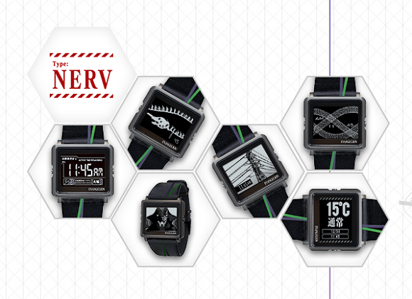 With an Evangelion watch on your wrist, “all is right with the world ...