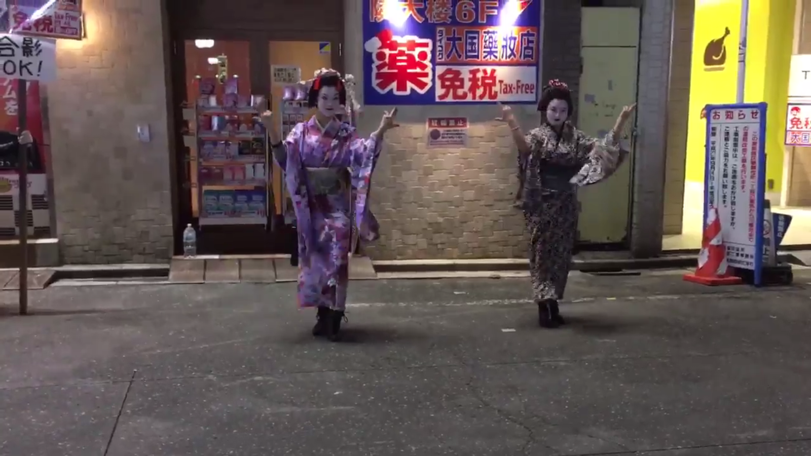 Hardcore dancing geisha show the world how to be elegant and badass at ...
