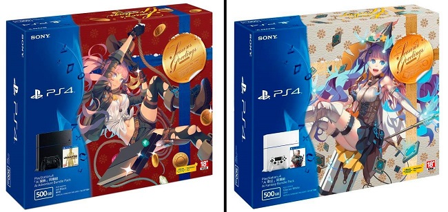 Taiwan’s PS4 packaging is way cuter than anyone else’s | SoraNews24 ...