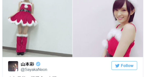 Ease your Christmas loneliness with idol singer Santa cosplay 【Photos ...