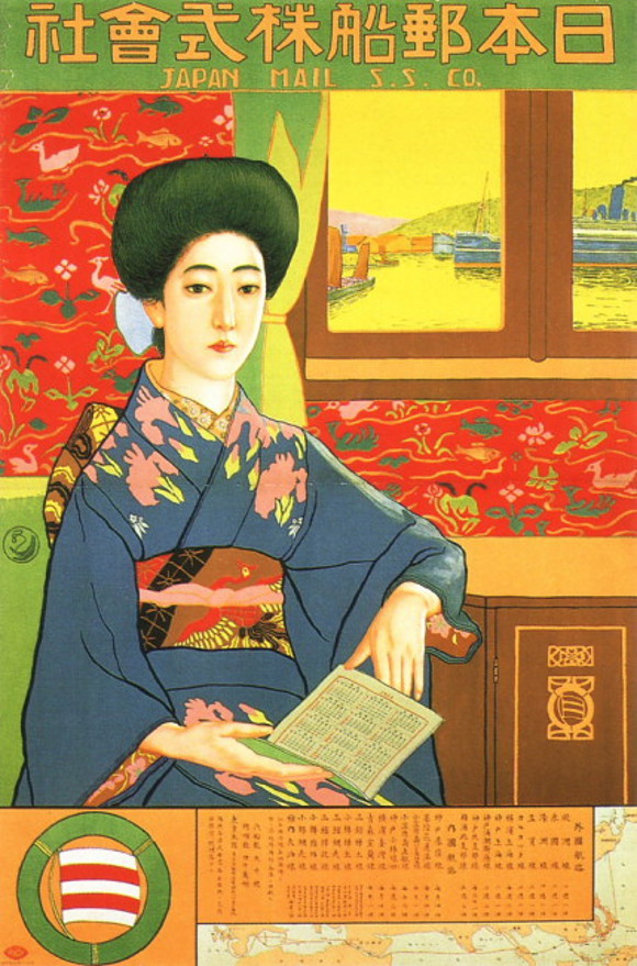 Merchant shipping posters invoke romance and wonder of Japan’s Meiji ...