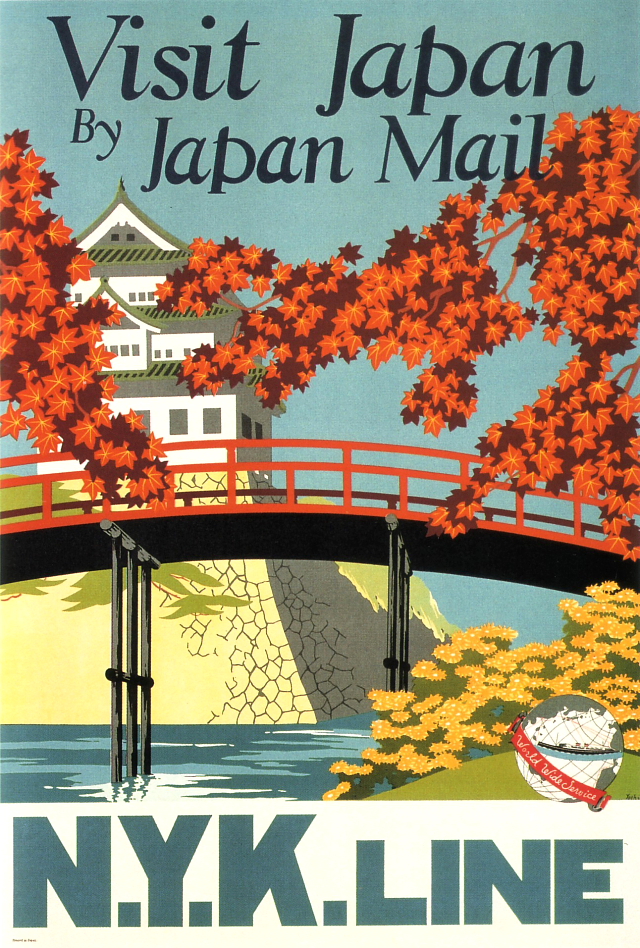 Merchant shipping posters invoke romance and wonder of Japan’s Meiji ...