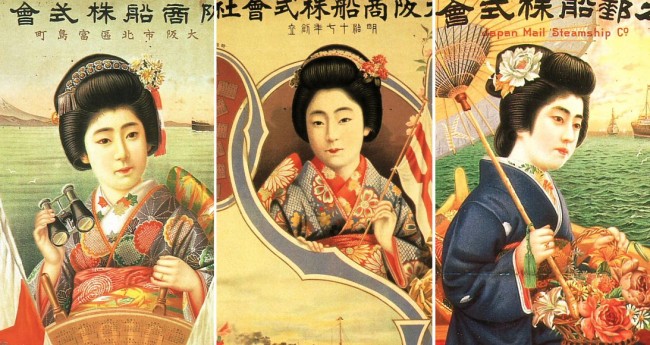 Merchant shipping posters invoke romance and wonder of Japan’s Meiji ...