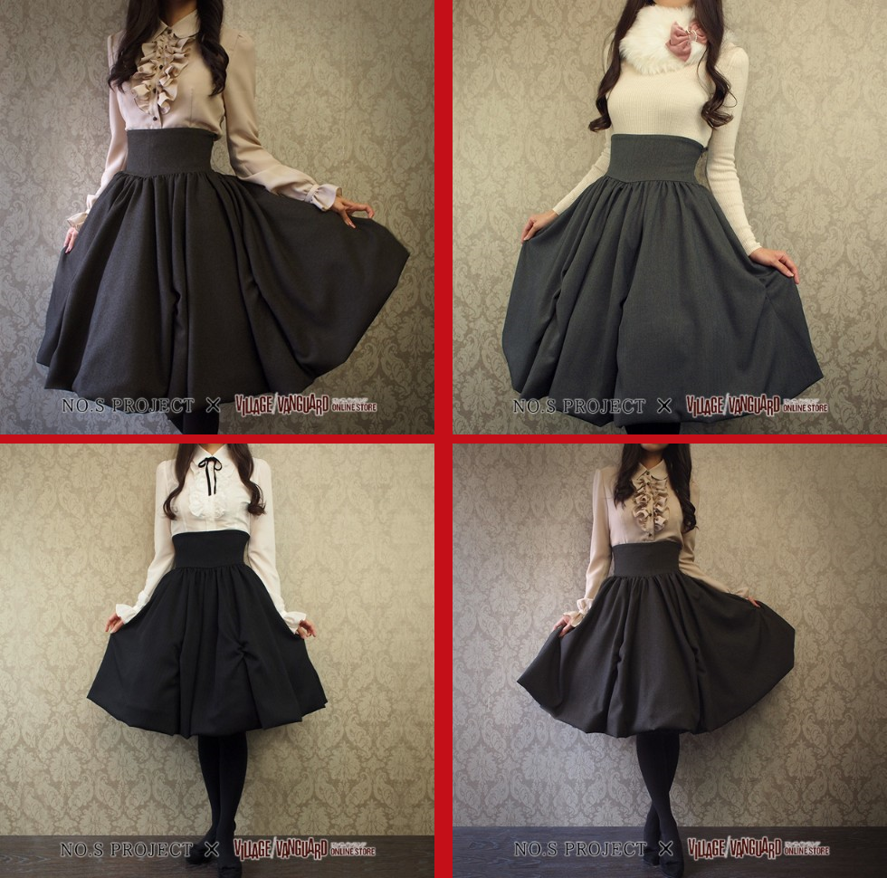 New line of skirts promises to give you the slim waist and long legs of ...