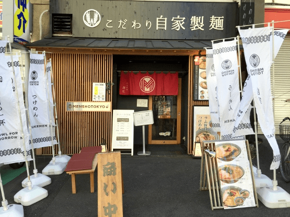 Chocolate ramen? Not only will we try that, we’ll be first in line ...