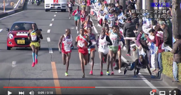 Dog trips runner at New Year’s relay race in Japan, may have cost ...