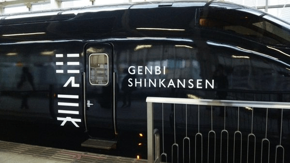 Stylish black Shinkansen, decorated with fireworks, spotted on the ...
