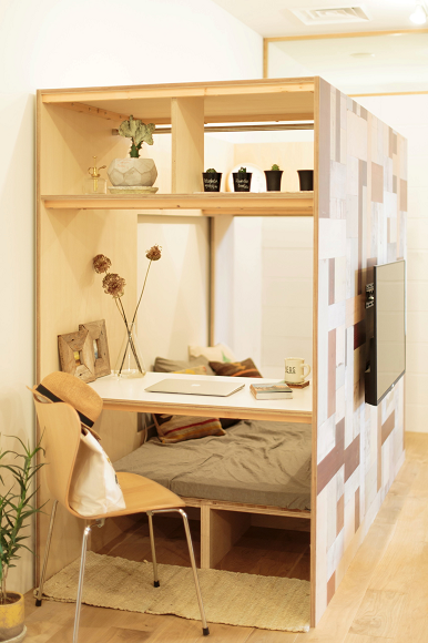 Japanese interior micro-houses and study spaces: Great for work-at-home ...