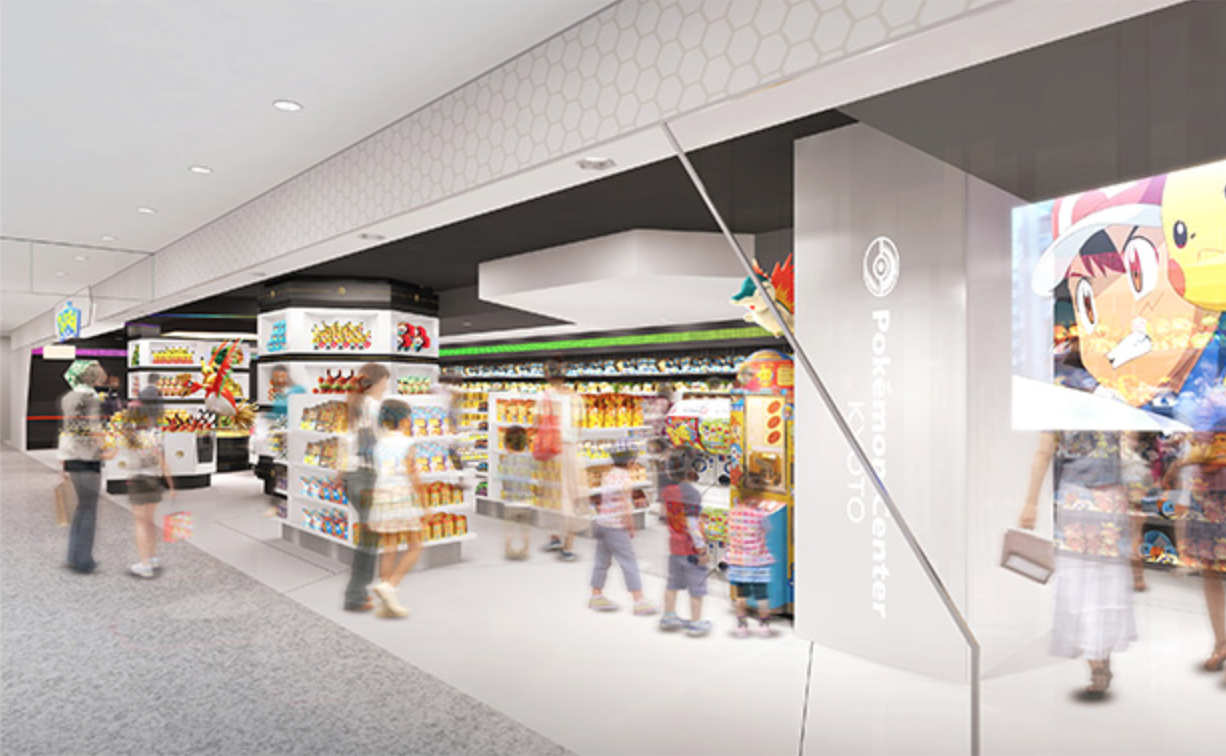 New Pokémon Center to open in Kyoto with exclusive goods featuring ...
