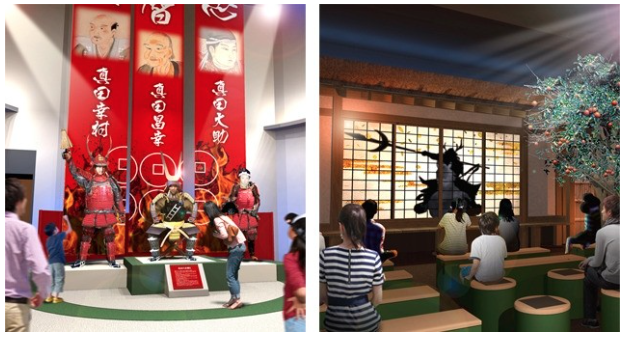 Traditional craftsmen create smartphone case fit for a legendary ...