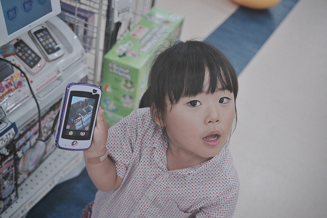 Elementary school student’s “wish to become a smartphone” breaks ...