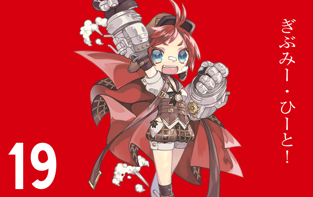 Toyota goes full otaku, makes 40 kawaii mascots for every part of the ...