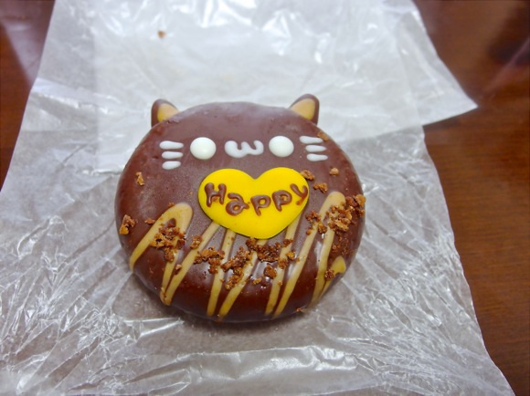 Celebrate Cat Day in Japan with these delicious cat doughnuts from ...