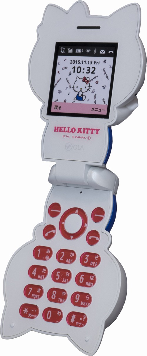 Someone is making new Hello Kitty flip phone in 2016…and we actually ...