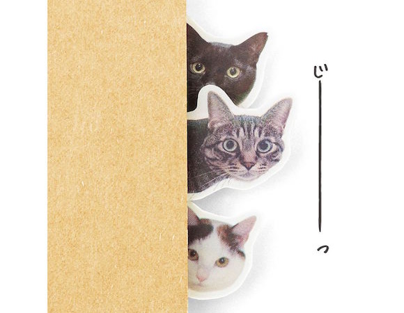 Cute adhesive cat tabs keep your pages marked with adorably playful ...