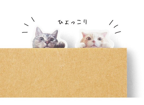 Cute adhesive cat tabs keep your pages marked with adorably playful ...