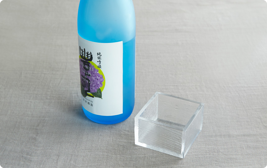 Chill your sake in this stylish ice-like drinking vessel, offered for a ...