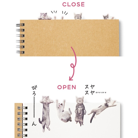 Cute adhesive cat tabs keep your pages marked with adorably playful ...