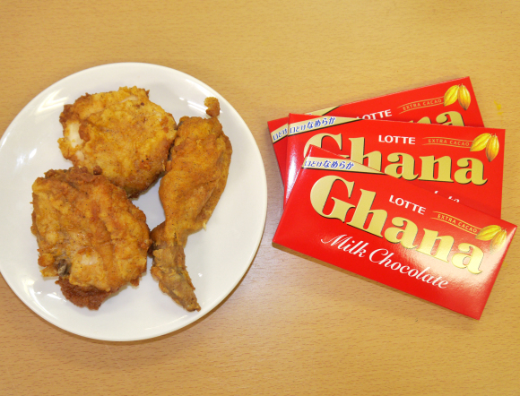 This Valentine’s Day tell your man how you truly feel — tell him with ...