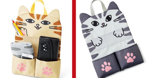 Japanese organizer cats will keep the inside of your bag orderly and ...
