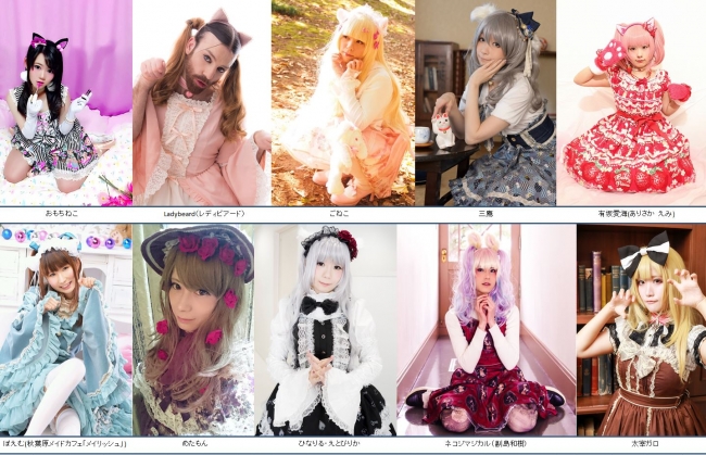 Ladybeard wows the web with his one-man Beauty and the Beast cosplay ...