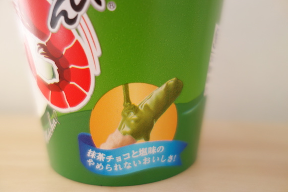 Green tea chocolate-covered shrimp chips are the next big thing to hit ...