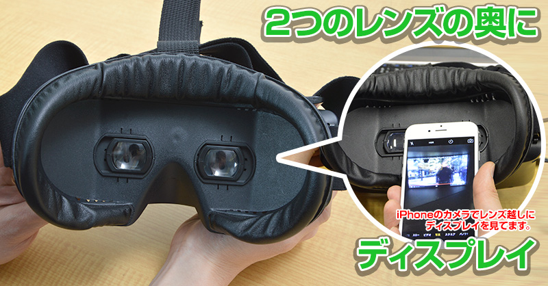 Playing games while lying down a pain in the neck? Try this new ...