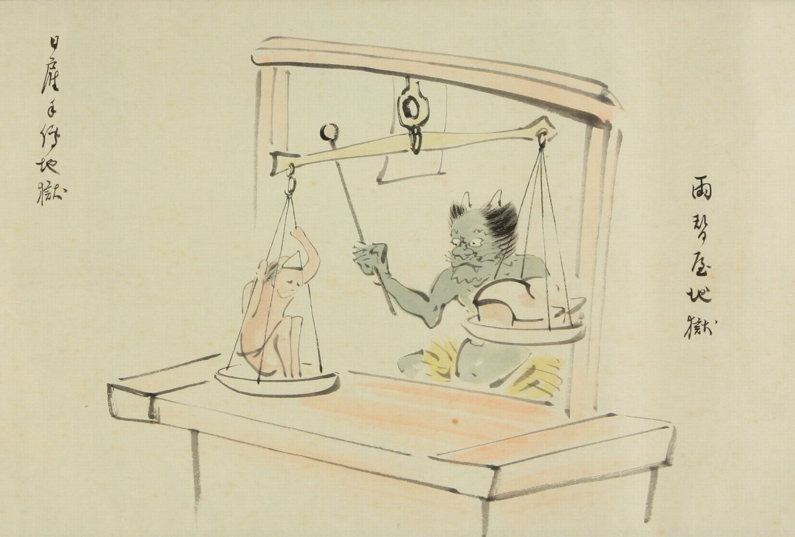 Meiji-era Japanese “Hell Picture Book” is far more hilarious than ...