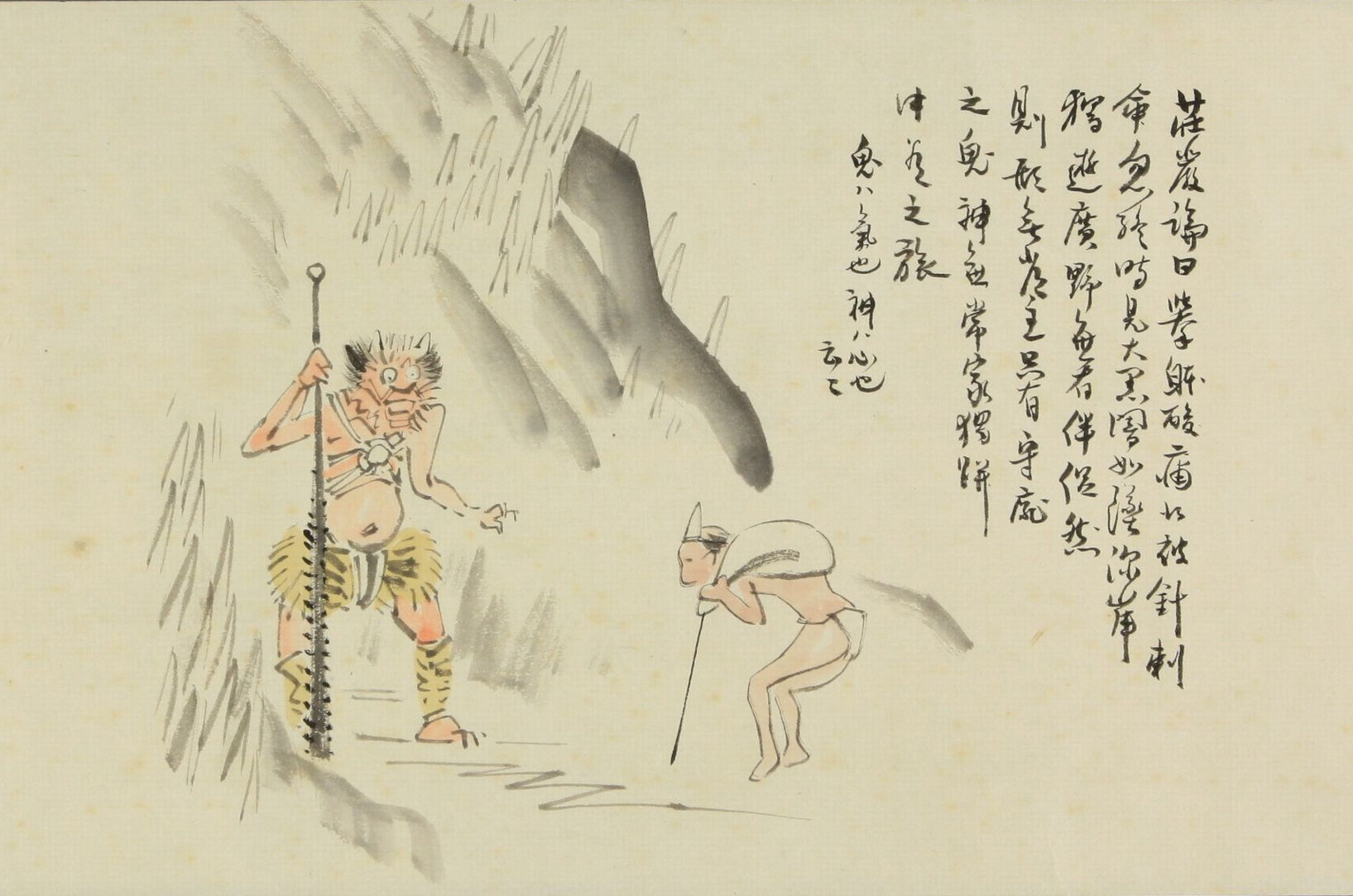 Meiji-era Japanese “Hell Picture Book” is far more hilarious than ...