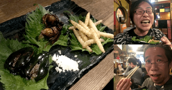 We visit “Rice and Circus,” a restaurant that combines bugs and ...