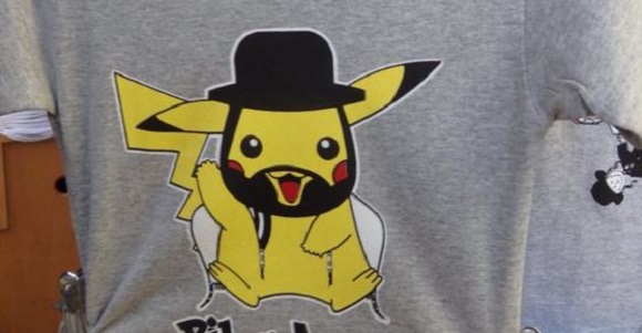 pikajew | SoraNews24 -Japan News-