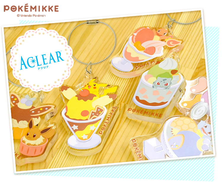 Pokémon parfait pins, plates, and key chains are positively precious ...