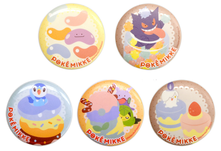 Pokémon parfait pins, plates, and key chains are positively precious ...
