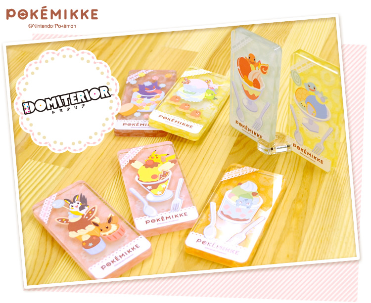 Pokémon parfait pins, plates, and key chains are positively precious ...