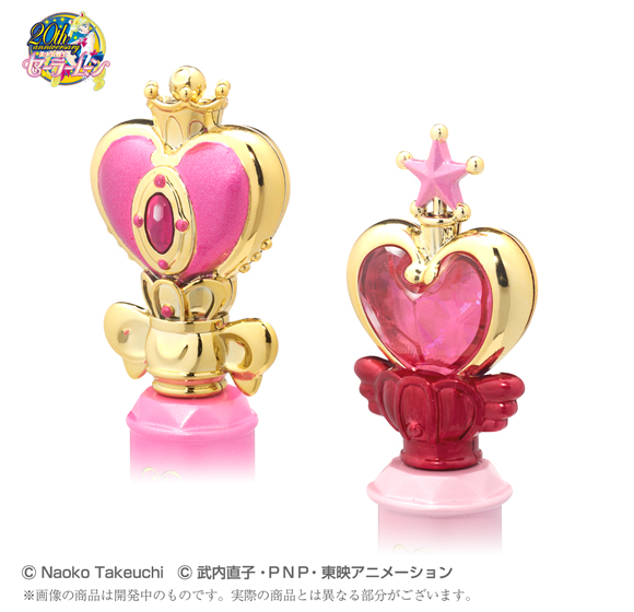 Sailor Moon’s Moon Rod and Moon Stick cases will keep your personal ...